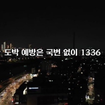 깡치 :ff14_weakness_strong: (@onemumu@planet.moe) - 플래닛