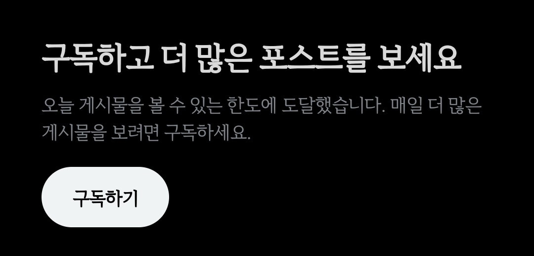 지옥불대마왕 :ff14_doom: (@Killinmesoftly@planet.moe) - 플래닛